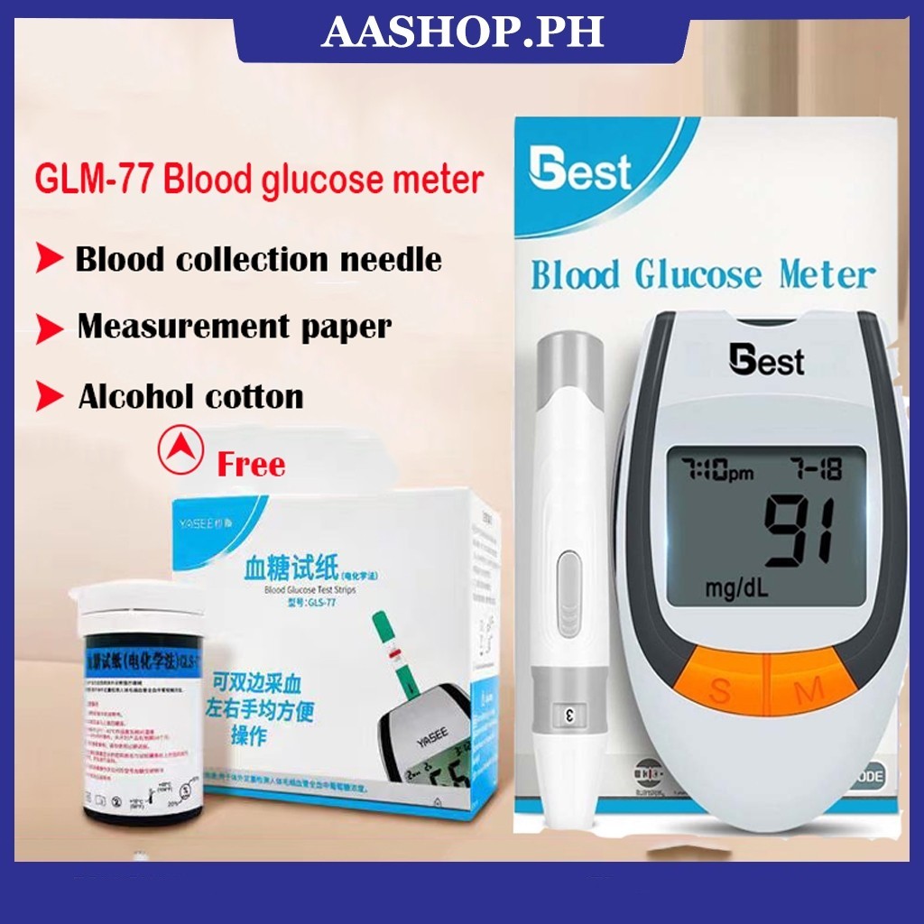 Yasee GLM-77 Glucmeter Set Blood Glucose Meter FREE 50pcs strips ...