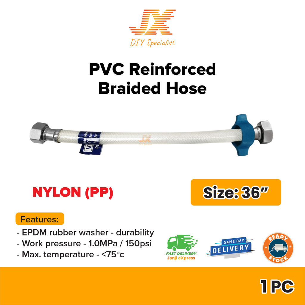 ViP 8"- 72" PVC Nylon Reinforced Braided Flexible Hose PP Spring Pipe ...
