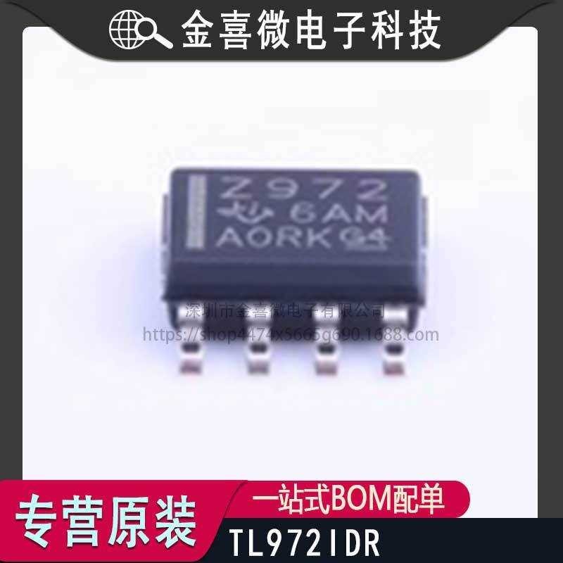 Orihinal Bagong Patch Na Tl972idr Z972 Package Sop-8 Low-Noise Operational Amplifier Chip ...