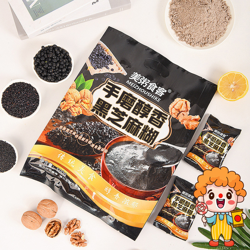 Congee Food Guest Hand-Ground Fragrant Black Sesame Paste Grain Meal ...
