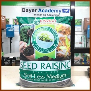 GROWING AND POTTING MEDIUM RAMGO STERILIZED SOIL-LESS ORGANIC MIX (4L ...