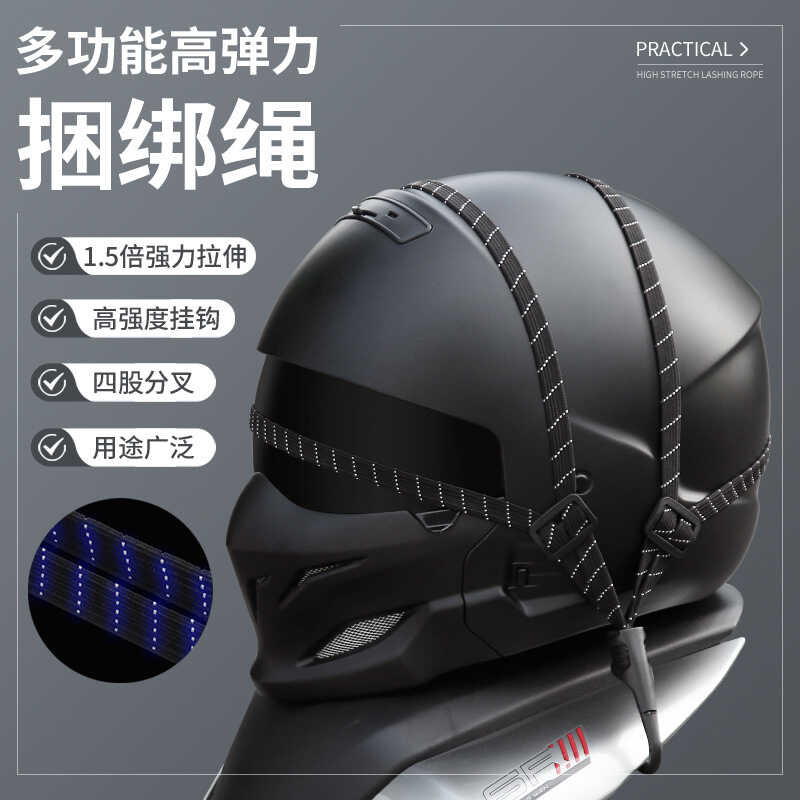 2025 60/90cm motorsiklo bagahe elastikong pag-uugnay lubid nag-uugnay ng kargo gumuhit band helm ...