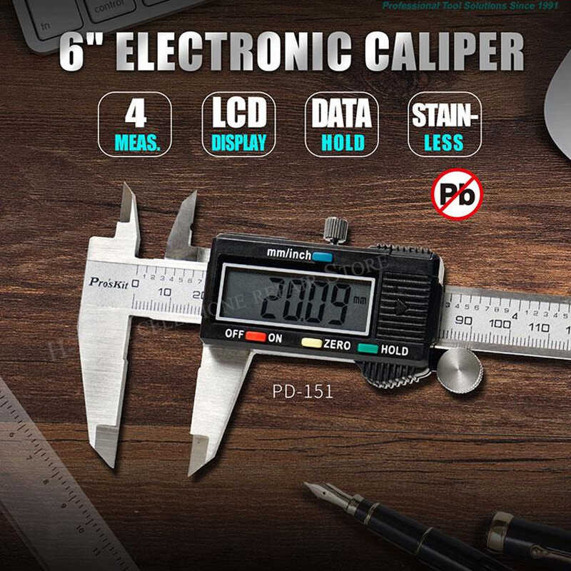 Pro's Kit Digital Display Vernier Caliper High Precision Pd-151 Public ...