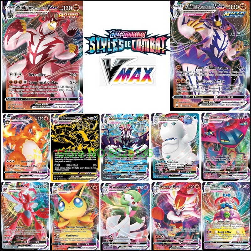 9 No Repeat 400 300 200 Pcs / Box GX Tag Team EX Mega Shinny V Vmax ...