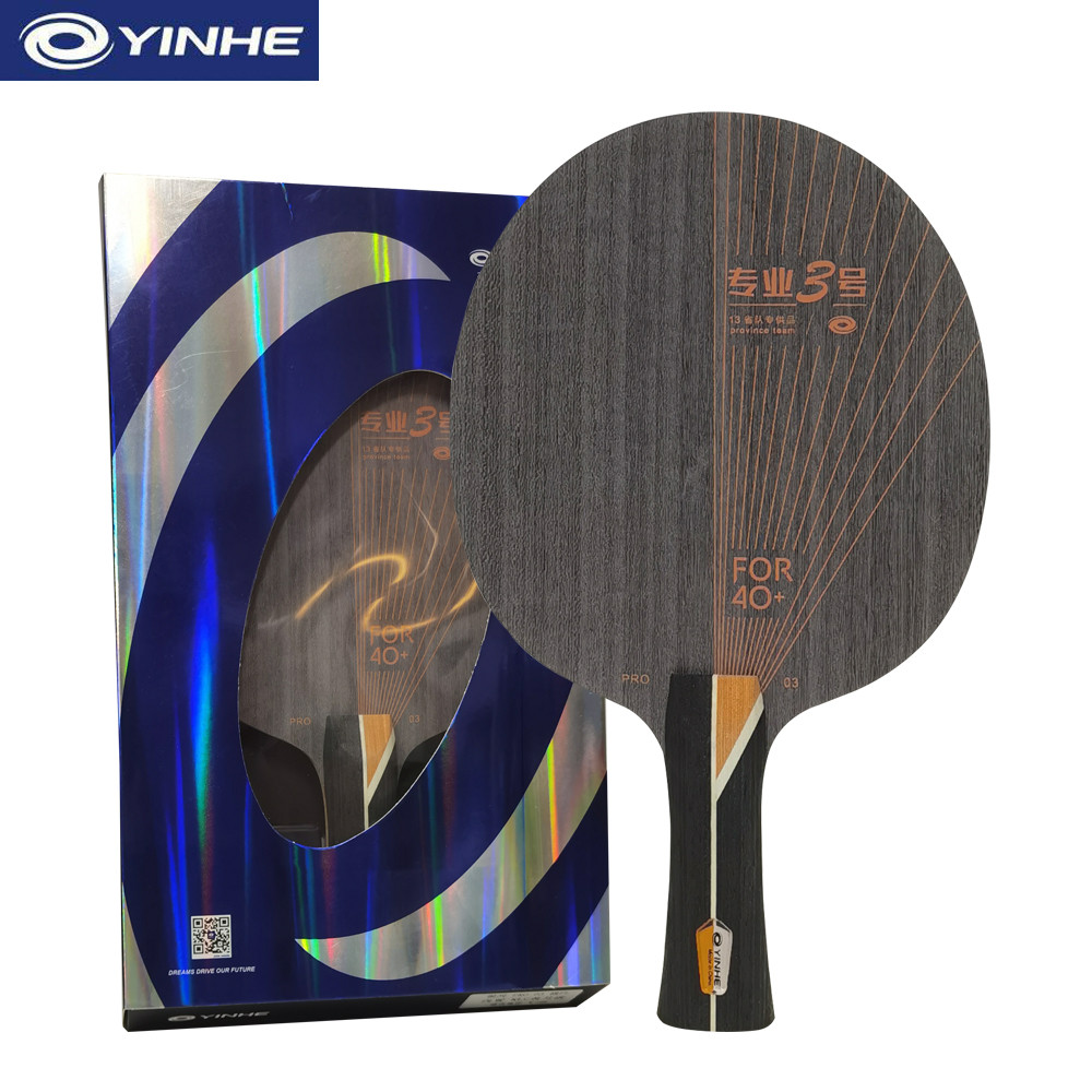 Original YINHE PRO 03 Table Tennis Blade(5Wood+2Carbon,oFF+ ...