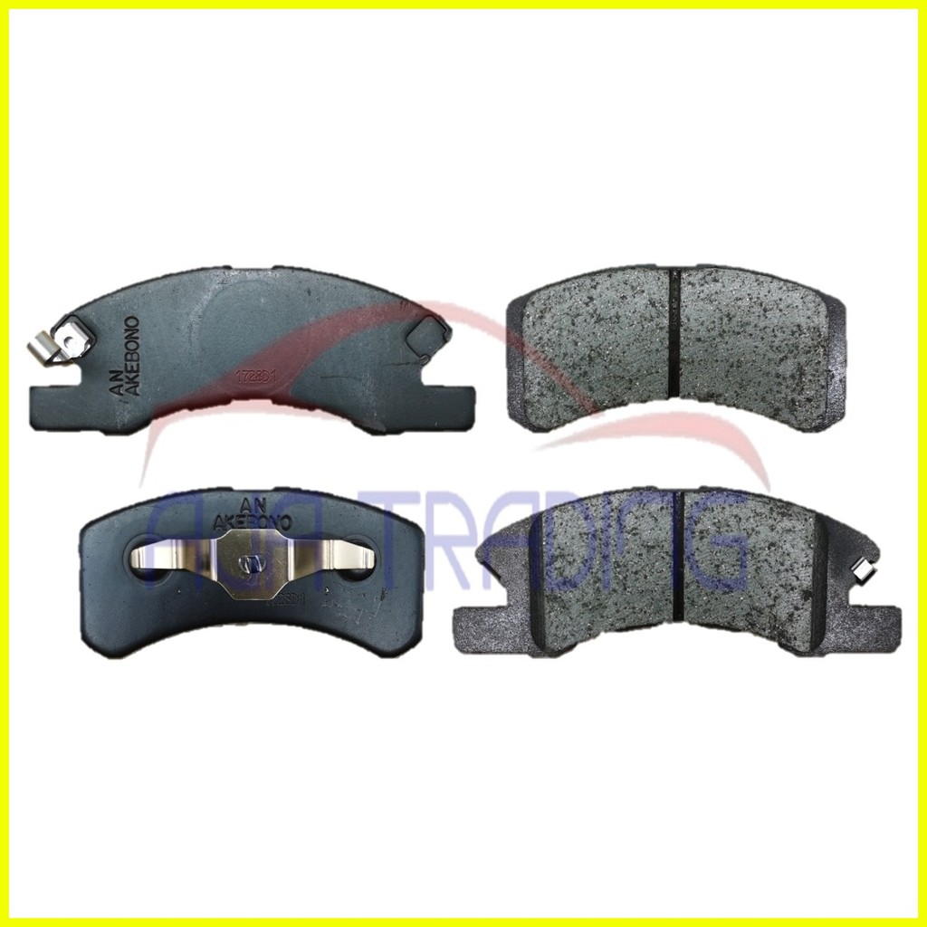 Genuine Akebono Front Brake Pads for Mitsubishi Mirage G4/HB (2012~2023) with free WURTH Brak ...