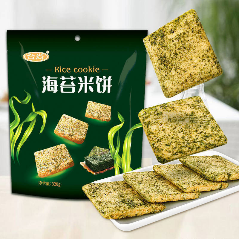 ZEJUN Taishang Seaweed Rice Crackers Salted Egg Yolk Rice Crackers ...