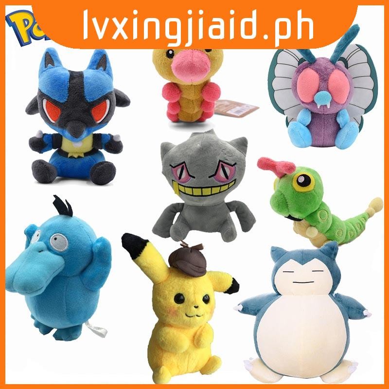 13-30cm Pokemon Go Pikachu Eevee Squirtle Plush Stuffed Toy Gifts ...