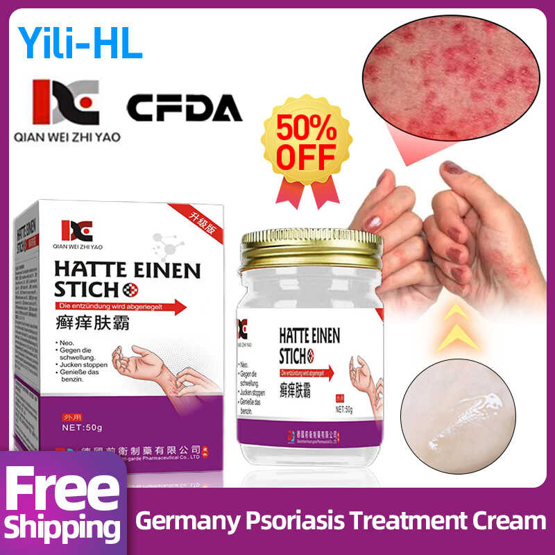 Psoriasis Treatment Ointment Eczema Skin Pruritus Repair Natural Cream ...