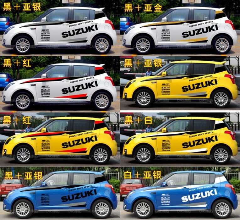 Swift Full Suzuki Car Sticker Sunway Aotuo Tianyu SX4 Wait e Garland ...