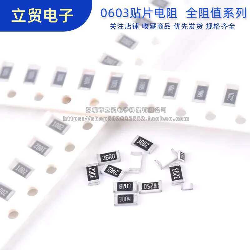 0603 SMD Resistor 0.47 Ohm Silk Screen R47 1/10W Precision 1% (100 ...