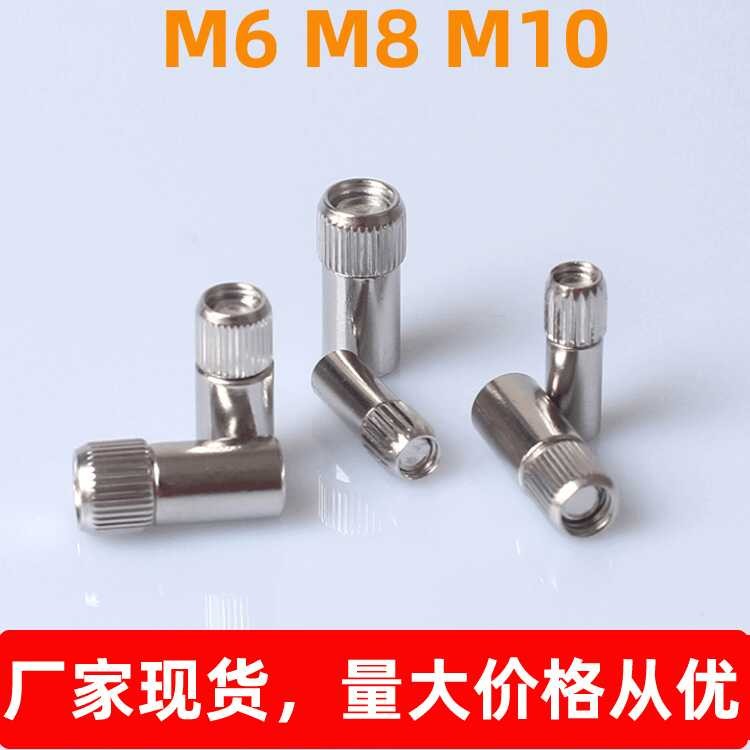 Shelf Support Cabinet Partition Bracket Wooden Board Shelf Support Full ...