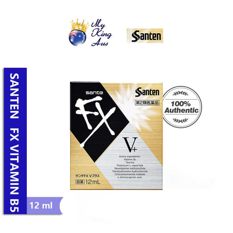 Santen FX Neo Eye Drop 12Ml V+ Medicated Gold Vitamin B6 Taurine [My ...