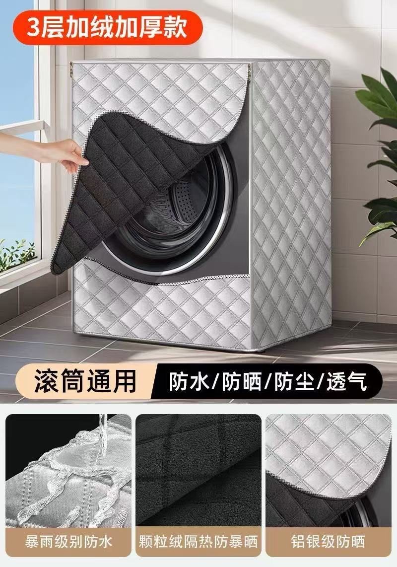Drum Washing Machine Sun Protection Heat Insulation Waterproof Cover ...