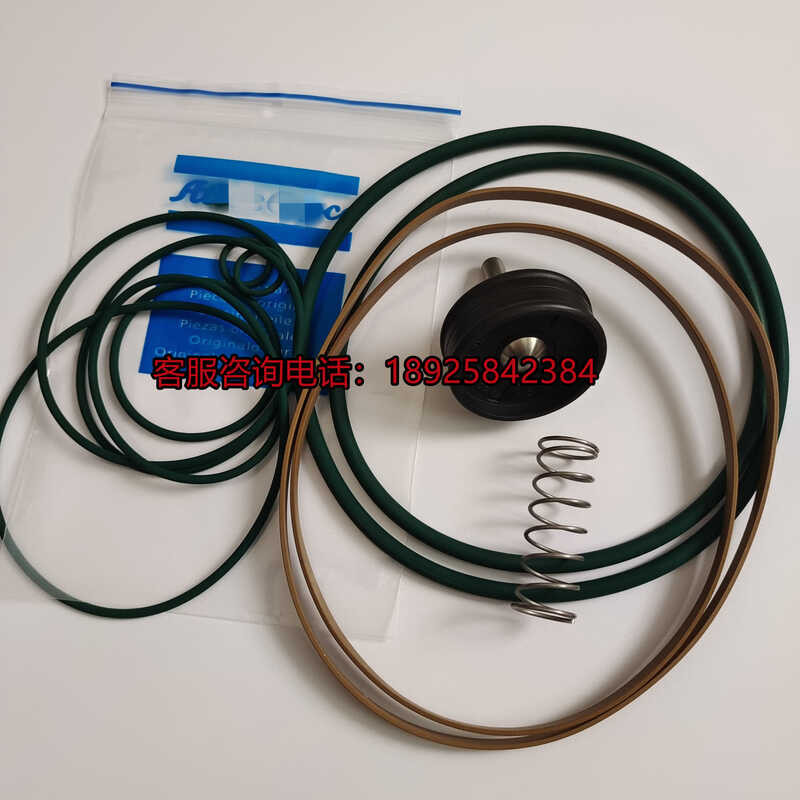 Atlas Copco Screw Air Compressor Inlet Maintenance 2906056300 Original ...