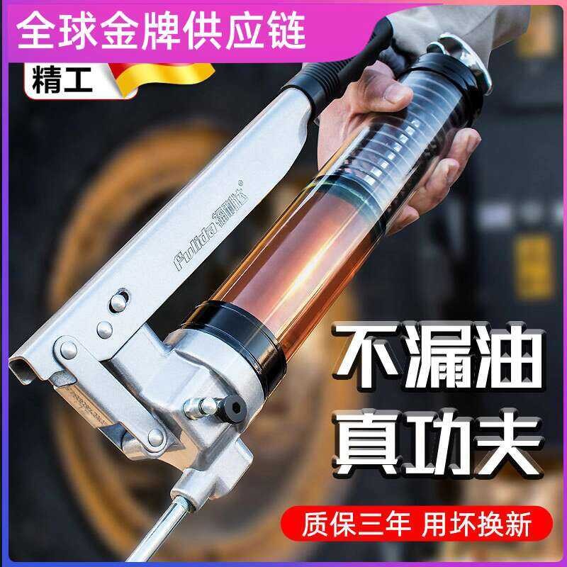 German Precis Manual High Pressure Small Caterpillar Special Tool ...