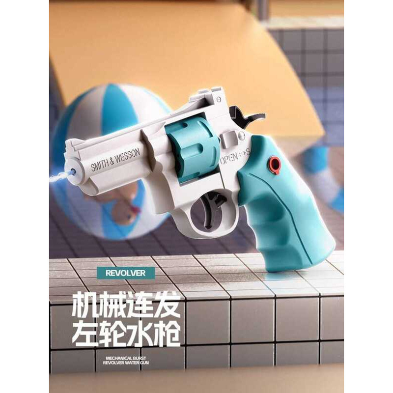 2025 Revolver Manual Toy New Model Spray Reloadable Water Gun for ...