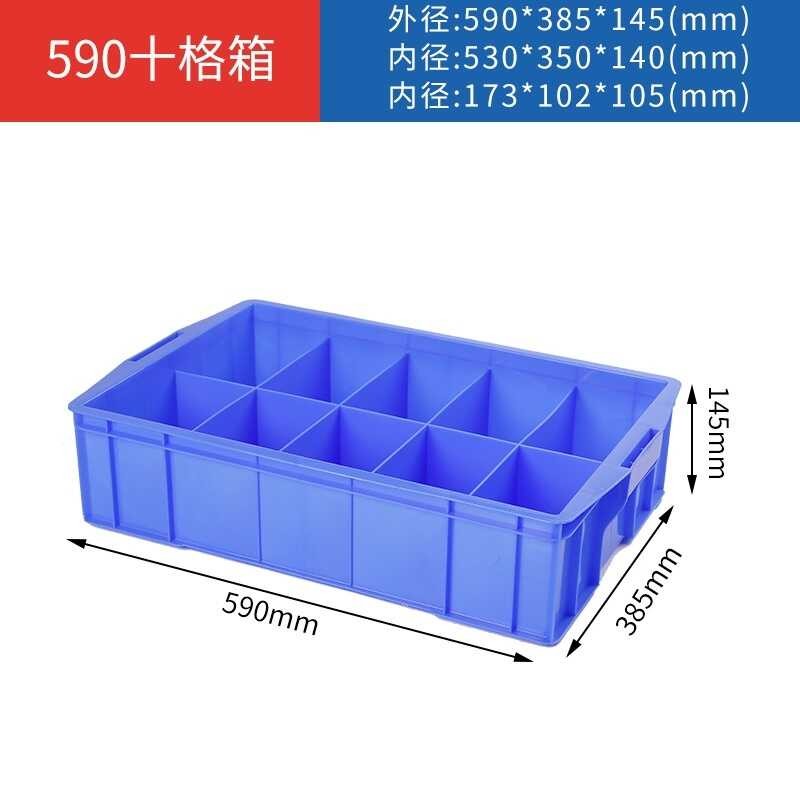 Rectangular Plastic Divided Parts Multi-Compartment Screw ...