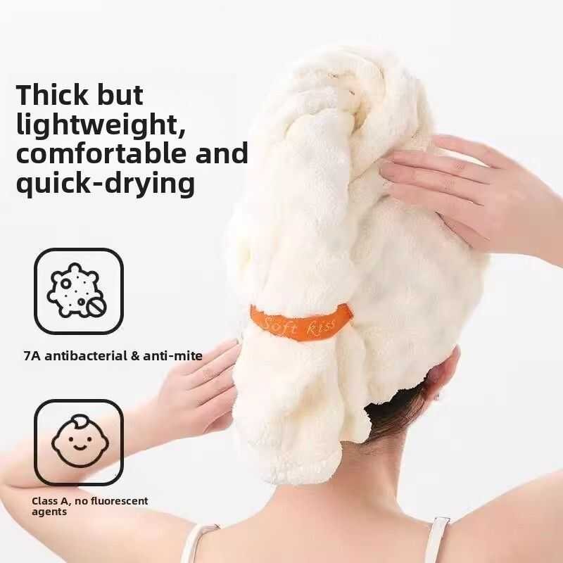 1 Thickened Super Absorbent Quick Dry Women's Head Wrap Shampoo Hair ...