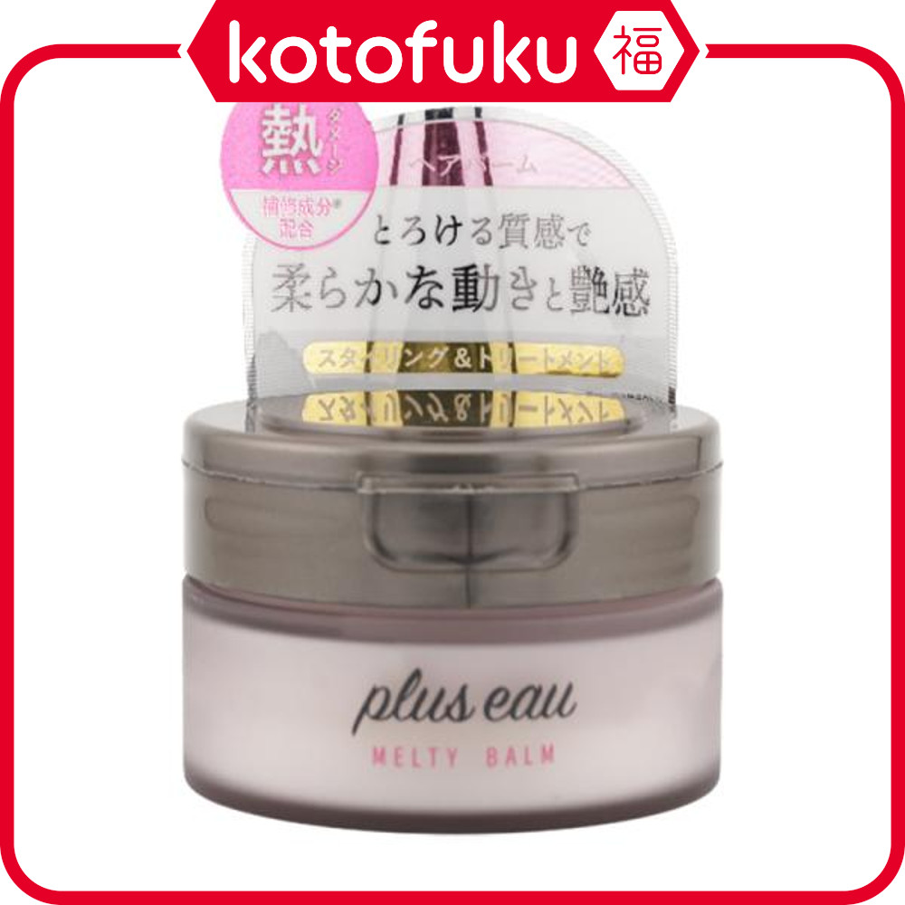 Japan Tada Plus Eau Melty Balm (40g) | Shopee Philippines