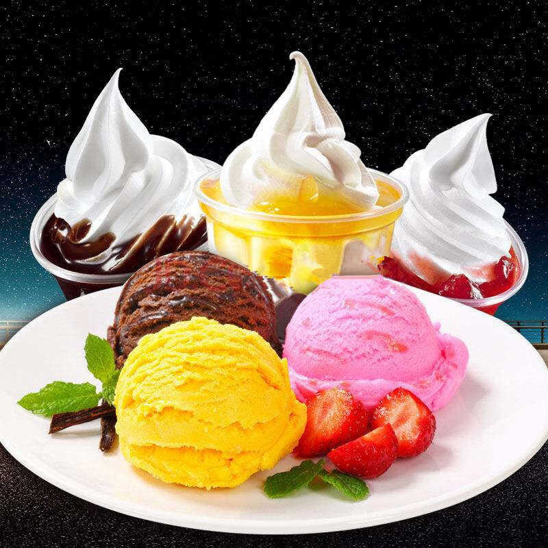 2025 Hard and soft powder raw material 25kg/box, commercial ice cream ...