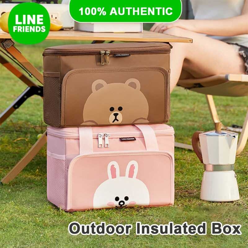 Authentic Line (10L)100% Friends Outdoor Isolated Picnic Refrigerator ...