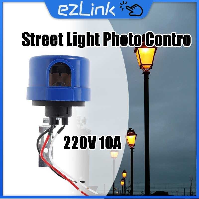 Waterproof Street Light Photo IP65 Photoelectric Sensor Switch ...