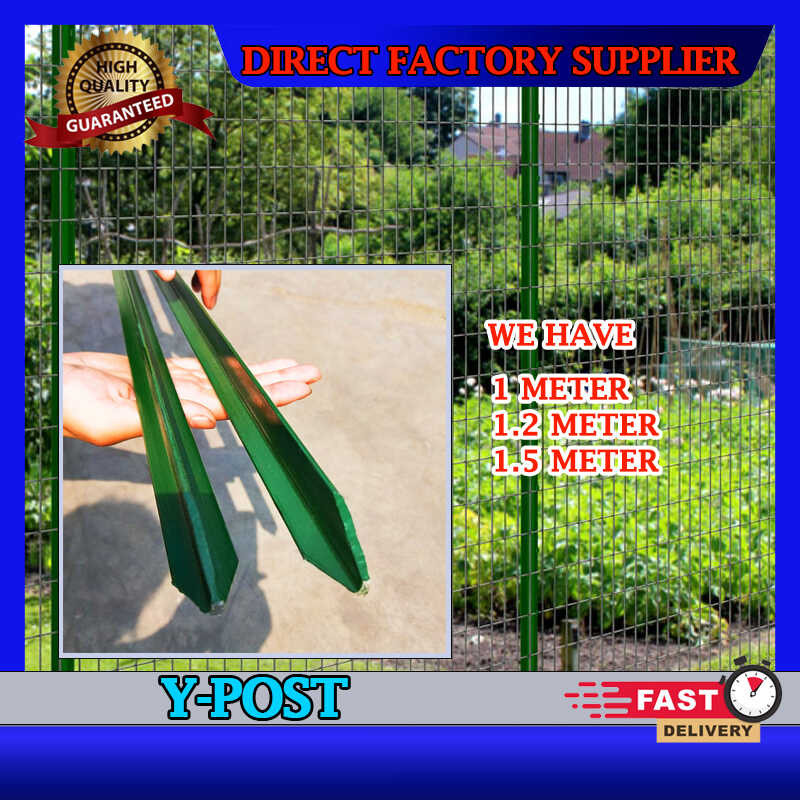 Y Post Fence With Green Printed Metal Post Support Wire Mesh Fence ...
