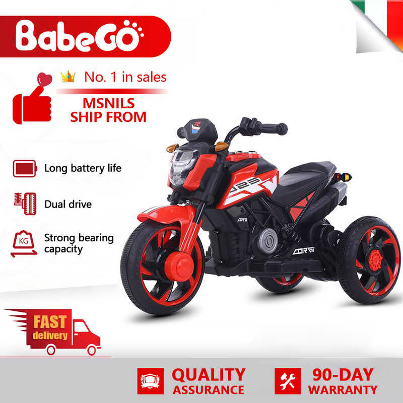 Dual Motors BABEGO Bearing 50Kg Kid Children Electric Jeep Off-Road ...