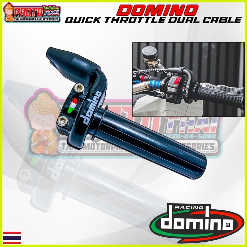 DOMINO QUICK THROTTLE DUAL CABLE + HONEYWELL WITH SLIM SWITCH DOMINO ( UNIVERSAL ) | Shopee ...