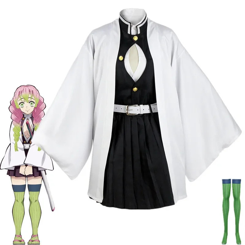§≈ Anime Demon Slayers Kimetsu No Yaiba Cosplay Costume Mitsuri Kanroji ...