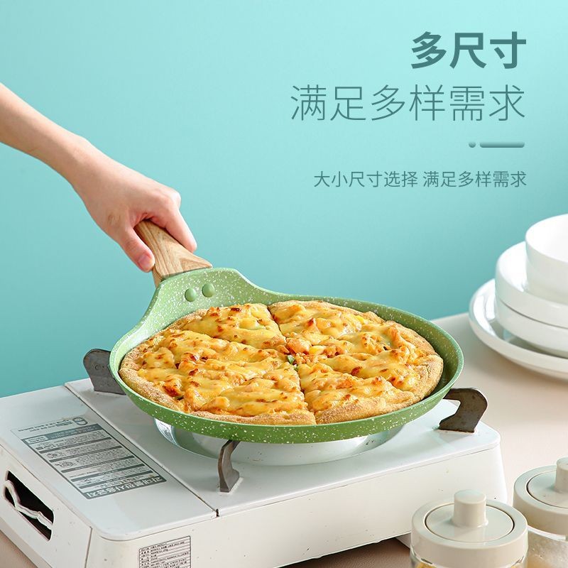 Medical Stone Pan Non-stick Pan Panji Pan Baking Small Frying Pan ...