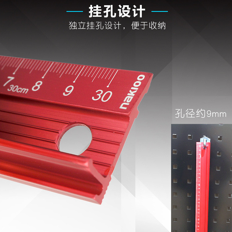 multifunction aluminium alloy safe-cutting ruler/ protection ...