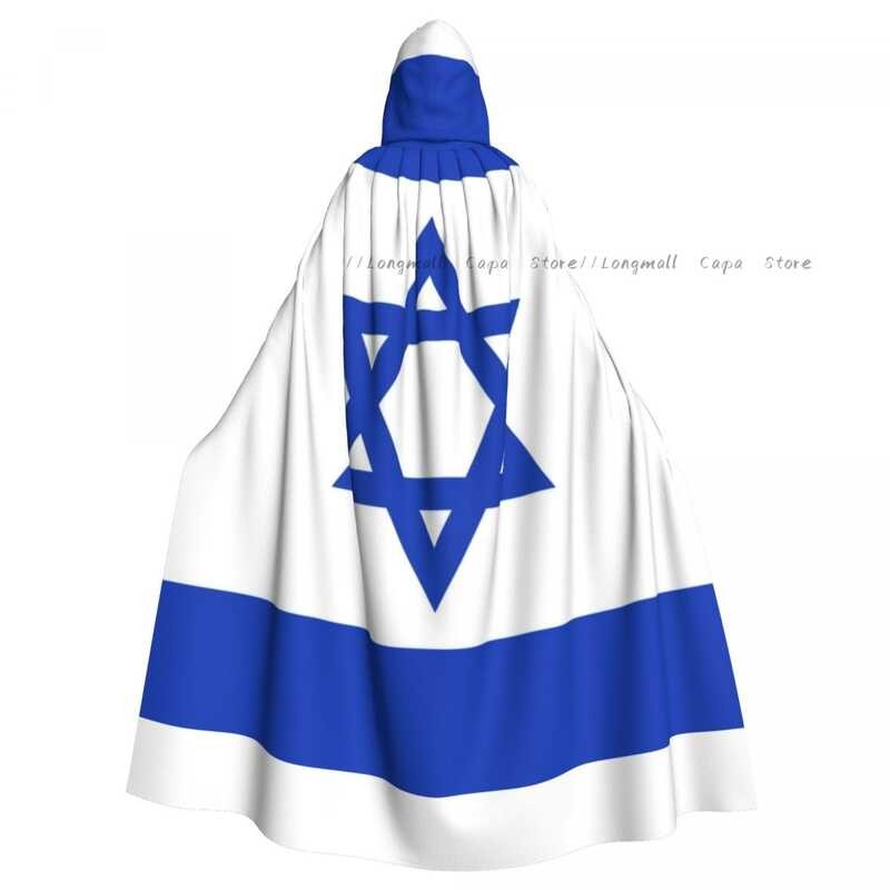 Adult Halloween Flag Of Israel Cloak Cape Hooded Medieval Costume Full ...