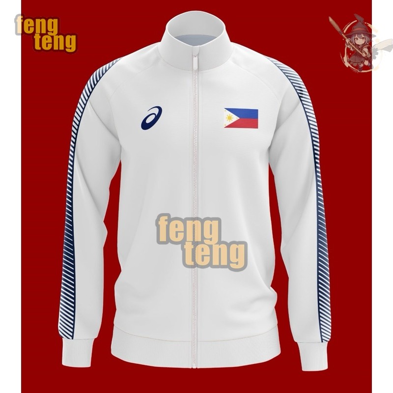 TEAM PHILIPPINES Tracksuit - TEAM PILIPINAS Jacket / Warmer (WHITE ...