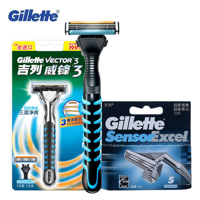 Razor Vector3 Manual Safety Razors Sensor Excel Blade Refills For Men ...
