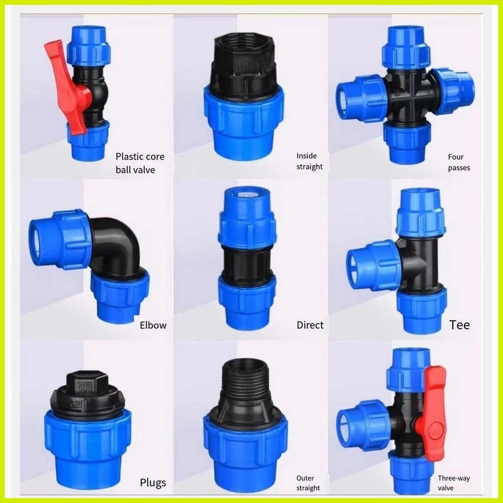 1 1/4 "(40mm）PE-quick connector PE Compression Fittings PE Coupling PE ...