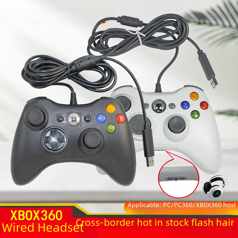 Black Myth Wukong Xbox360 wired/wireless game controller PC computer/p3 ...
