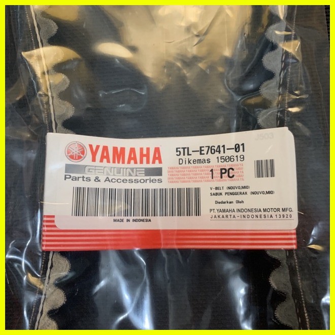 ♠ ☎ ORIGINAL Yamaha V-Belt Drive Belt B65 / 5TL / 2DP / 2PH For Aerox ...