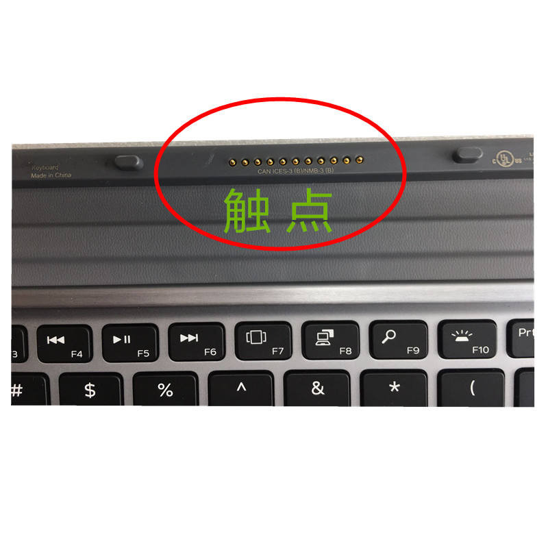 Dell DELL Latitude 7200 K18M Keyboard Tablet Base Magnetic Keyboard ...