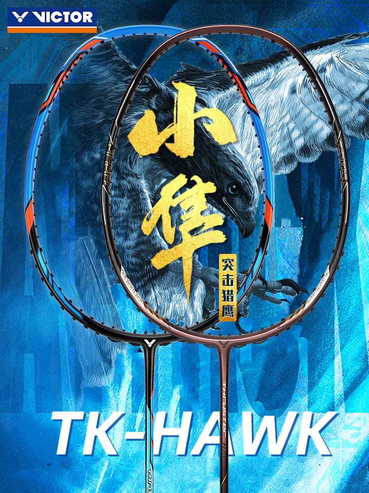 Authentic Victor Victory TK Falcon HAWK Badminton Racket Single Shot ...