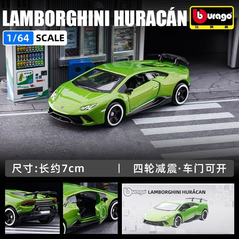 Bburago 1:64Porsche911Ferrari SF90Open Door Alloy Car Model Simulation ...