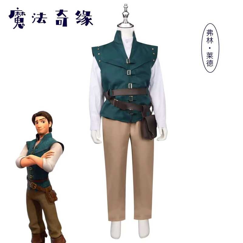 Tt Enchanted Prince Flynn Rider Cosplay Costume Rapunzel Halloween ...