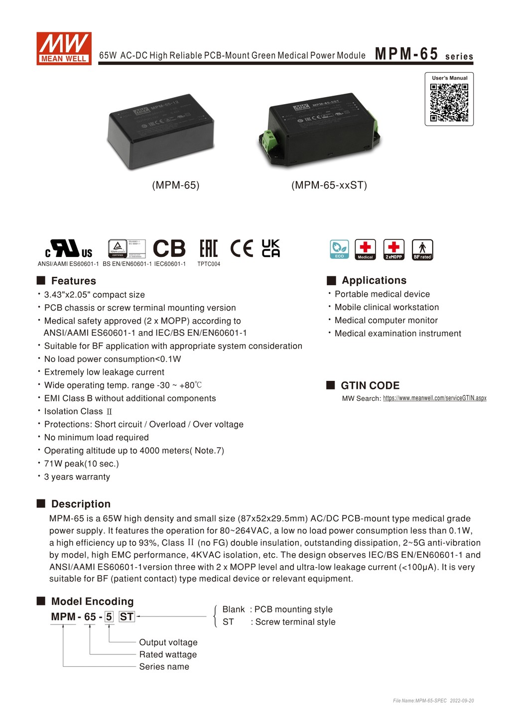 Taiwan MEAN WELL MPM-65 switching power supply 65W 5/12/15/24/48V DC ...