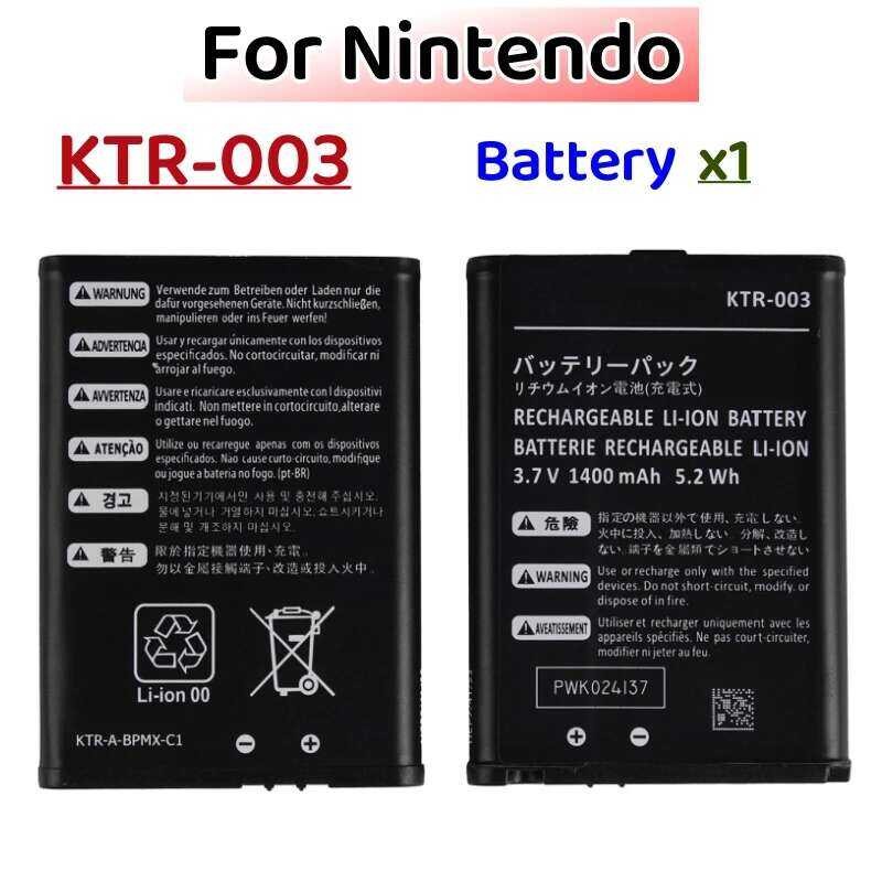 1400Mah 1 F2 R-003 R 003 Battery For Nintendo 3Ds N3ds New Rechargeable ...