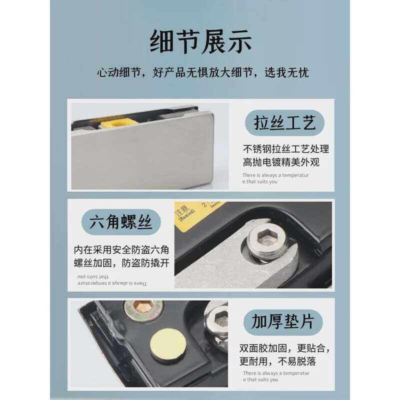 Floor Spring Door Clamp Glass Door Up and Down Clamp Door Accessories ...