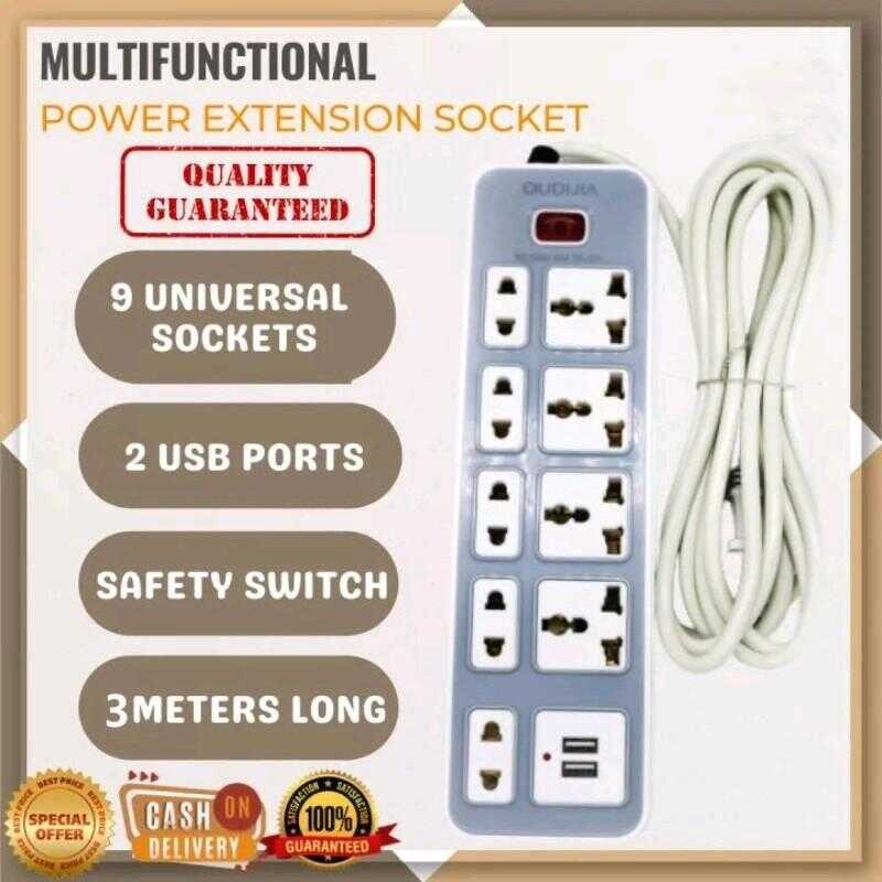 Heavy Duty Extension Cord With Multiple Multifunction Socket High-Power ...
