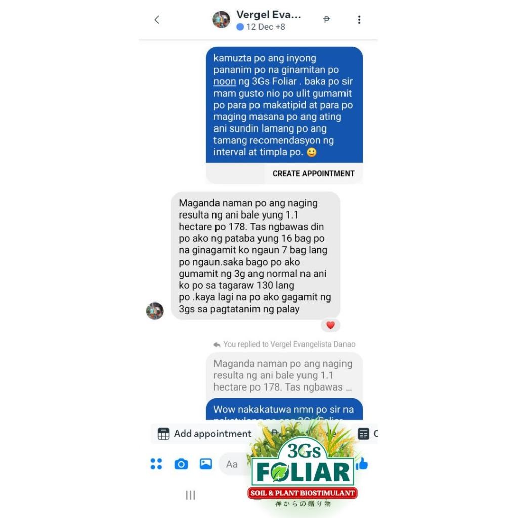 3Gs FOLIAR SOIL AND PLANT BIOSTIMULANT ALL IN ONE SUPER FOLIAR BIO ...