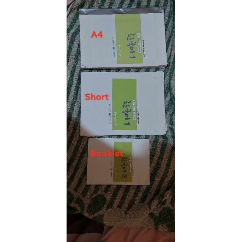 2024 EPS TOPIK LATEST REVIEWER BOOK1 AND BOOK2 (PLEASE READ DESCRIPTION ...