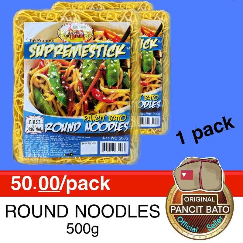 The Famous Stick Pancit Bato Round Noodles 0Ad | Shopee Philippines